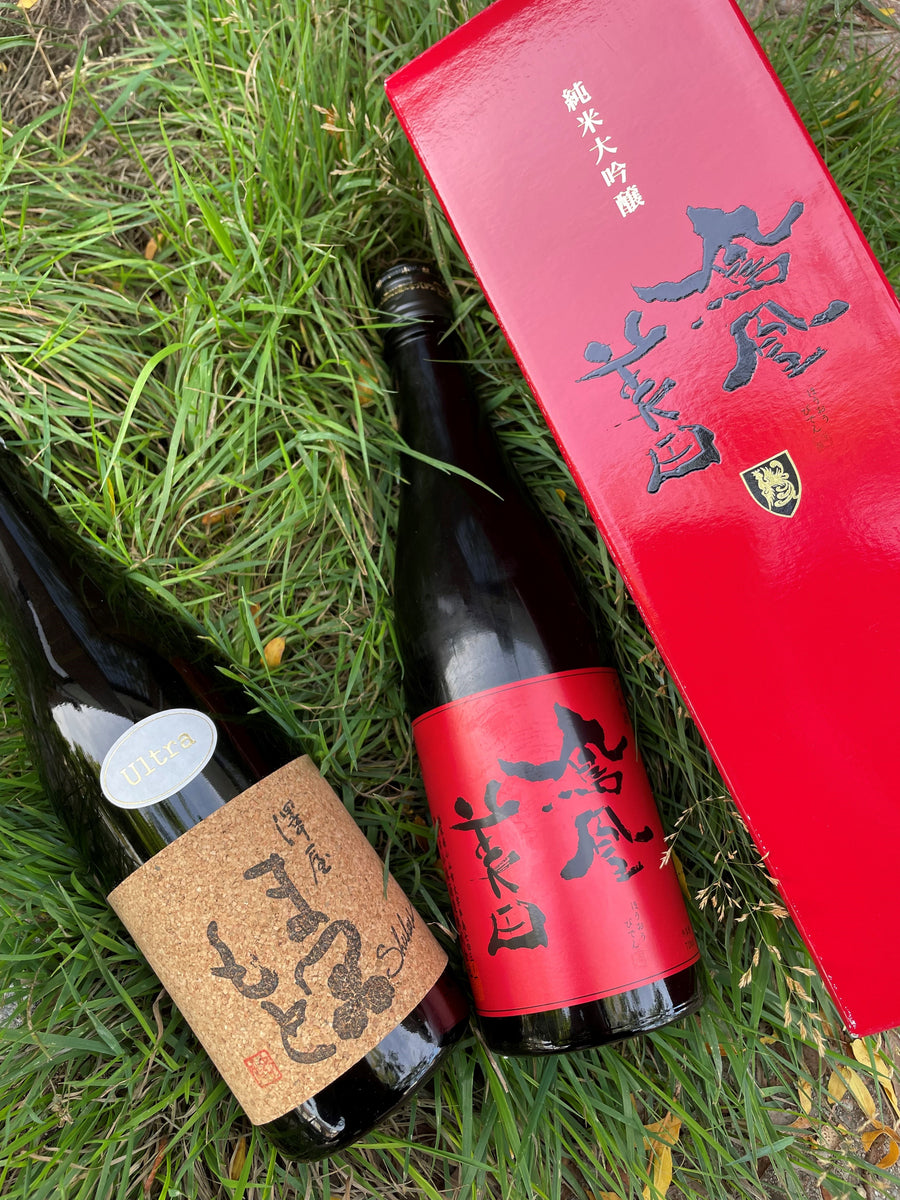 What a Premium! | Sake 2 pack – That's Life Ontario